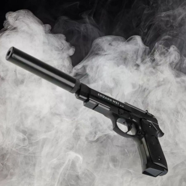 Пистолет детский с глушителем, пластиковые пульки / детский игрушечный ...