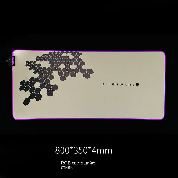 Alienware Коврик для мыши Коврик для мыши, XL, белый - купить с доставкой по выгодным ценам в ...