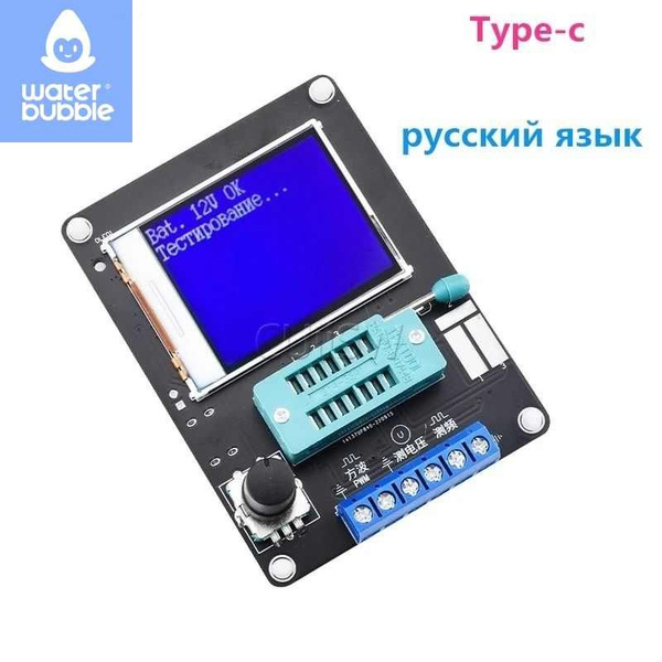 Тестер транзисторов GM328A купить по выгодной цене с доставкой по ...