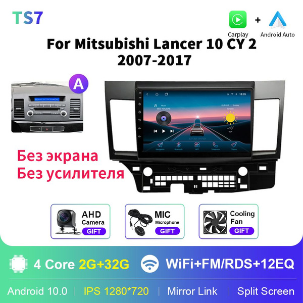 JUSTNAVI Автомагнитола 2 дин Андроид Mitsubishi Lancer/Мицубиси Лансер ...