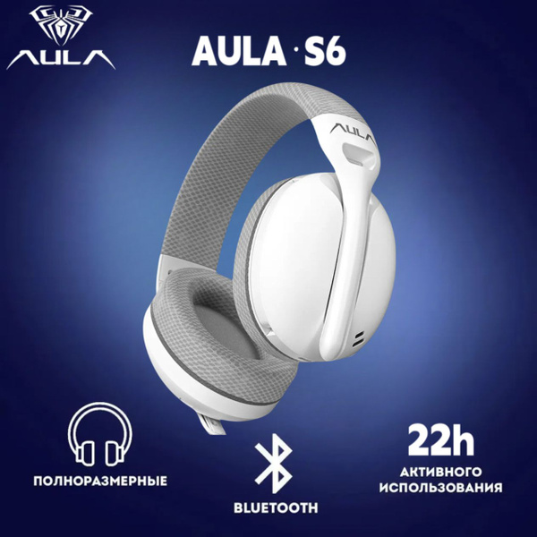 Bluetooth-гарнитура AULA S6 - купить по выгодной цене в интернет ...