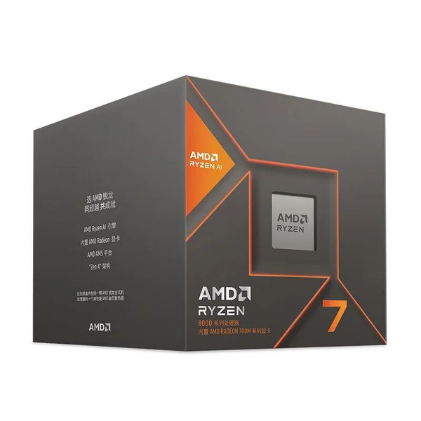 Процессор AMD Ryzen 7, BOX (с кулером), 8 яд., 4.2 ГГц купить по низкой ...