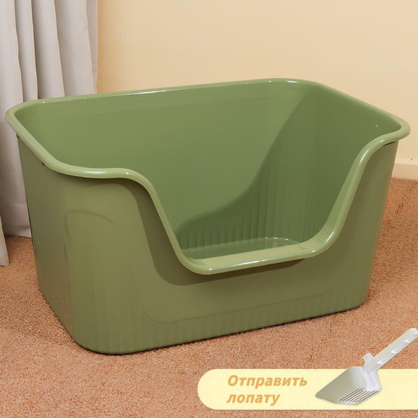 Лоток для крупных кошек открытого типа Unipaw с расширенным корпусом и