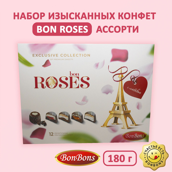Набор шоколадных конфет в подарочной коробке "Bon Roses", ассорти, BonBons, Беларусь,180 г ...