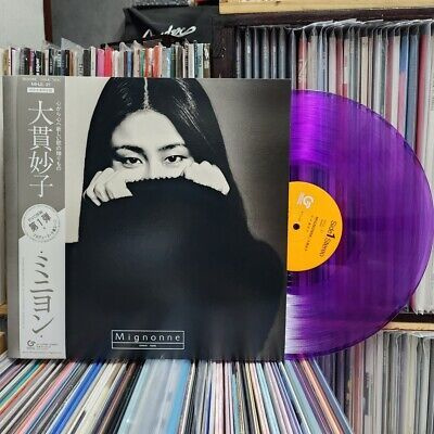 Taeko Onuki - Mignonne (1000шт в мире Clear Purple Japan Limited ...