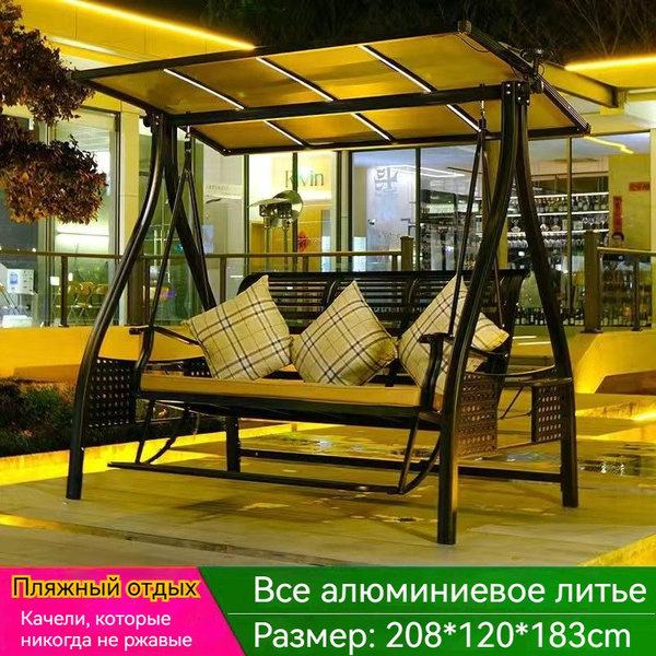 Садовые качелих80х80 см, кресла-качалки, на улице, терраса - купить по ...