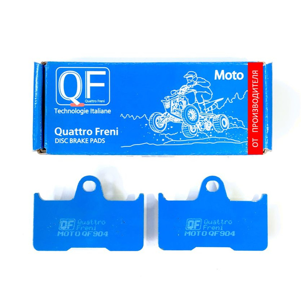 Тормозные колодки дисковые QF904 для квадроцикла - CF Moto, Stels ...