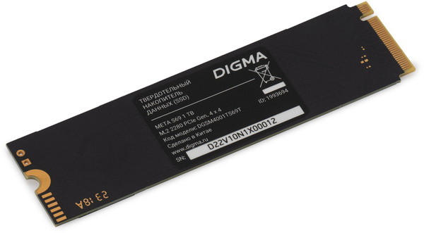 1 ТБ Внутренний SSD-диск Digma Meta S69_2523 озон (DGSM4001TS69T) - купить по выгодной цене в ...