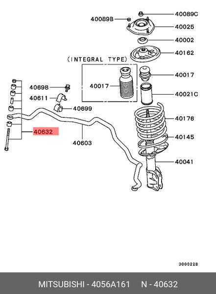 Стойка стабилизатора перед прав лев Mitsubishi 4056A161 - купить по ...