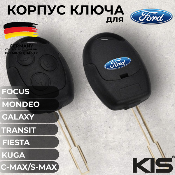 Ford Ключ зажигания Форд Фокус Фиеста Мондео Фьюжен S-Max C-Max Транзит ...