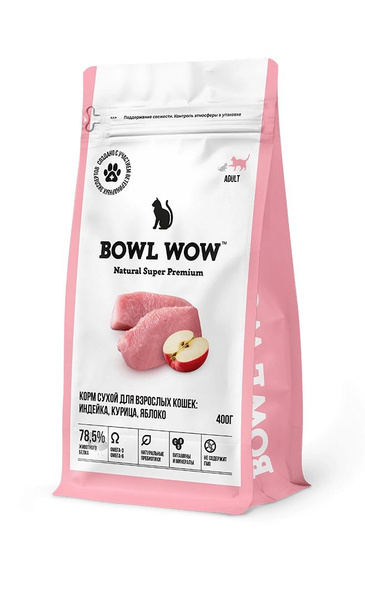Корм сухой полнорационный для взрослых кошек BOWL WOW, с индейкой и яблоком, 400 г - купить с ...