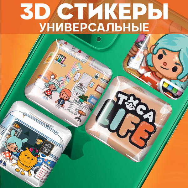Наклейки на телефон 3д стикеры на чехол Тока бока - купить с доставкой ...
