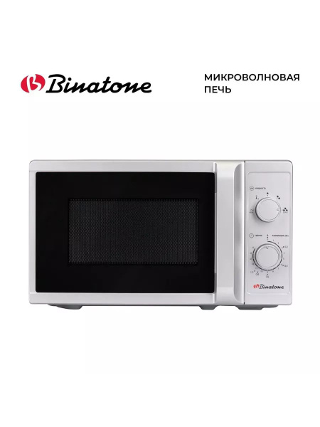 Микроволновая печь Binatone so123326a - купить по низким ценам в ...