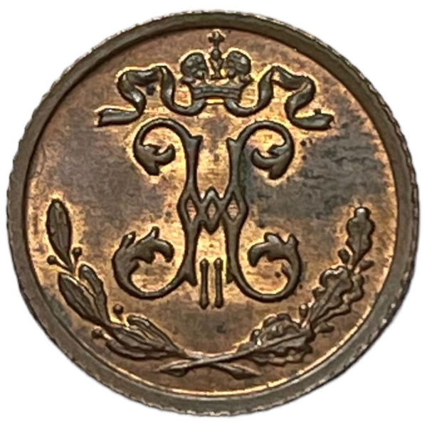 Российская империя 1/4 копейки 1909 г. (СПБ) (Лот №2) купить на OZON по низкой цене (1959739428)