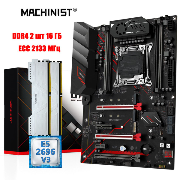 Материнская плата MACHINIST купить по низкой цене с доставкой и ...