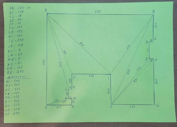 Натяжной потолок из пленки MSD Premium (белый матовый) - купить с ...