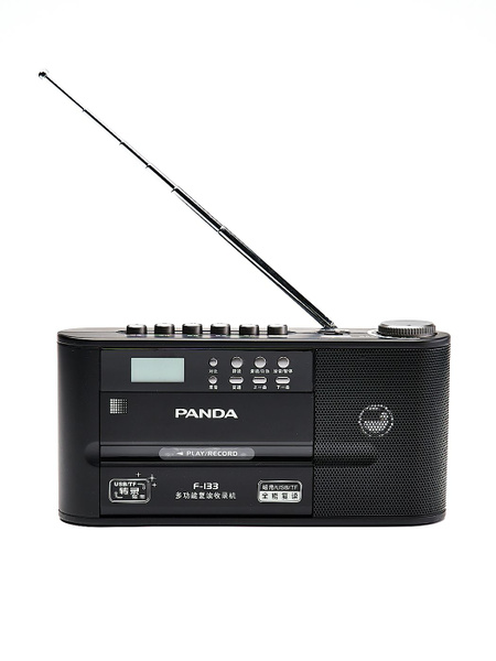 Магнитола PNF133 с FM, MW-радио - купить по доступной цене в интернет ...