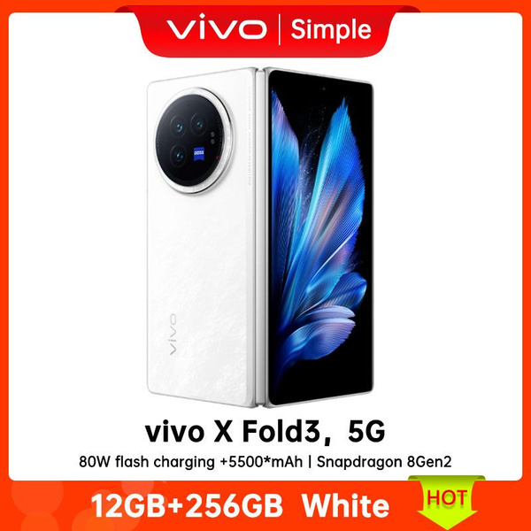 Смартфон Vivo X Fold3, 5G - купить по выгодной цене в интернет-магазине ...