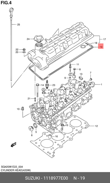 Прокладка крышки клапанов Suzuki 11189-77E00 - Suzuki арт. 11189-77E00 ...