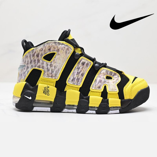 Кроссовки Nike Air More Uptempo - купить с доставкой по выгодным ценам ...