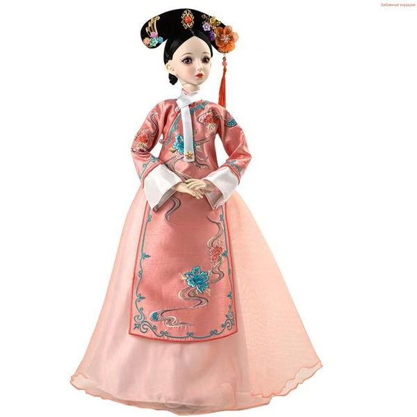 GUO REN Кукла /BJD 1/3 Кукла с шаровидными суставами/Китайский стиль ...