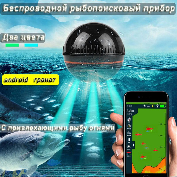 RGDL Флешер - купить с доставкой по выгодным ценам в интернет-магазине ...