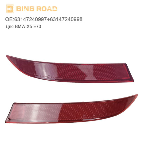 BINB ROAD Отражатель Л + Отражатель П Для BMW X5 E70 LCI 63147240997 ...
