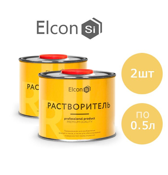 Растворитель строительный Elcon купить по низкой цене в интернет-магазине OZON (1297401989)