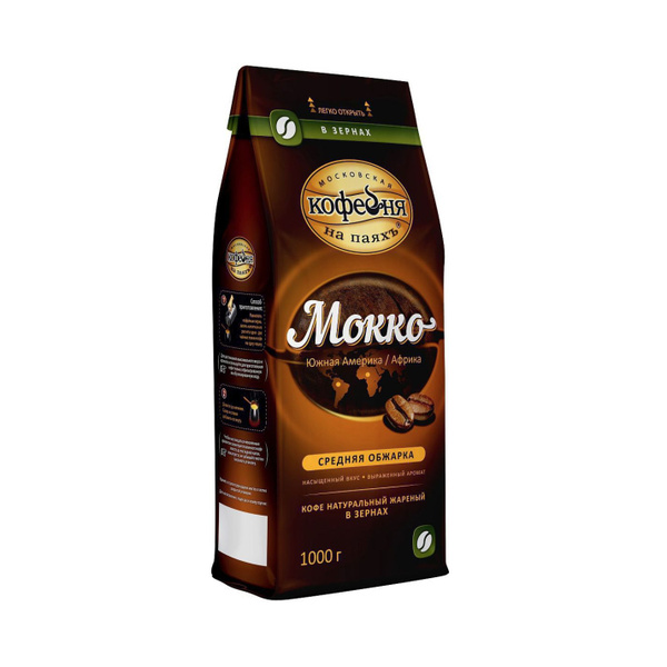 Кофе в зернах Московская Кофейня на Паяхъ Мокко 1 кг - купить с ...