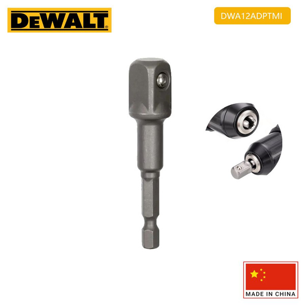 DEWALT Адаптер для бит 1/4'',квадратного адаптера 1/2'' DWA12ADPTMI ...