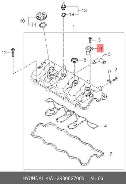 Датчик для автомобиля Hyundai-KIA купить по выгодной цене в интернет ...