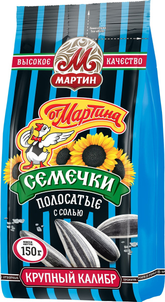 Семечки От Мартина подсолнечника полосатые, отборные, с солью, 150 г ...