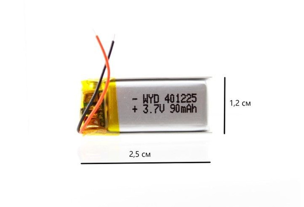 Аккумулятор универсальный 401225 (40*12*25 мм) 90 mAh - купить с ...