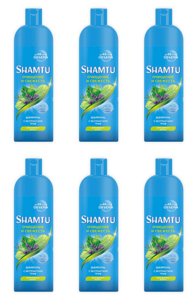 Шампунь Shamtu Глубокое очищение и свежесть для жирных волос с ...