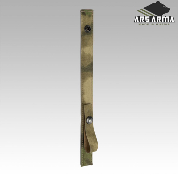 Упоры StKSS для CPC и Сканда LC (Размер L) ARS ARMA (A-TACS,Мох) - купить с доставкой по ...