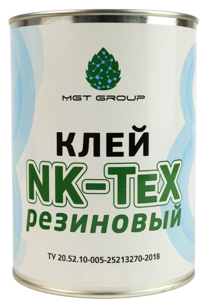 Клей МГТ ГРУПП NK-TeX, для резиновых изделий текстиля и бумаги, 1 л ...