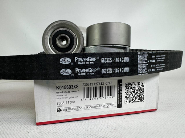 Комплект ремня ГРМ Gates K015603XS - Gates арт. K015603XS - купить по ...
