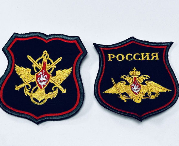 Шеврон парадный 12 ГУМО - купить с доставкой по выгодным ценам в ...