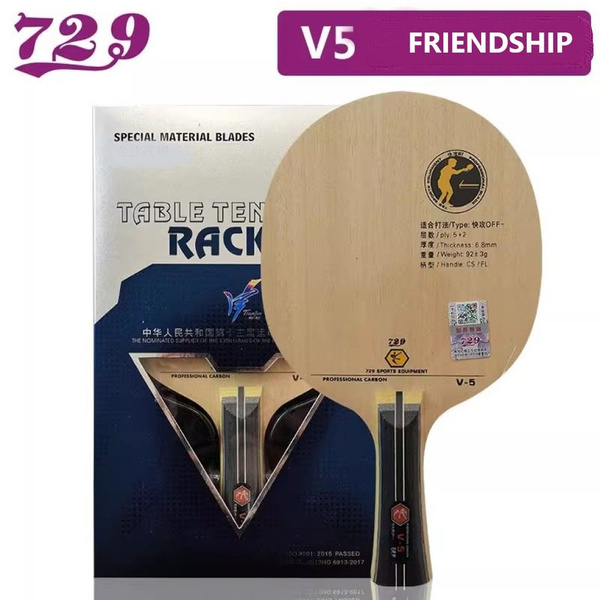 Основание Friendship 729 V-5 OFF- - купить с доставкой по выгодным ...