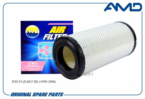 Фильтр воздушный AMD AMDFA559 - купить по выгодным ценам в интернет ...