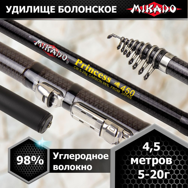Удилище Mikado Princess, от 5 гр купить по выгодным ценам в интернет ...