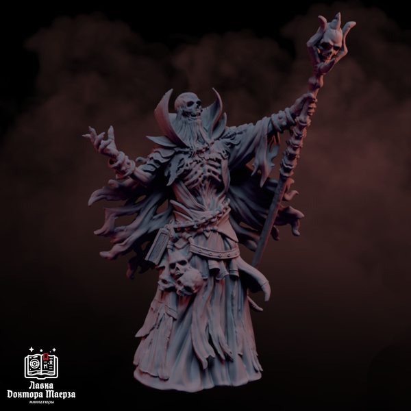 Характеристики Миниатюра для ДнД / DnD / для настольных игр , "Лич некромант" в 32 масштабе (4 ...