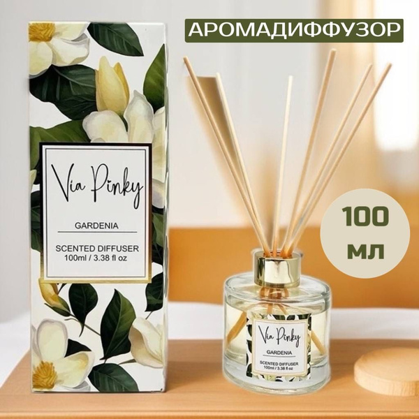 Ароматический диффузор VIA PINKY, Жидкий, Гардения, 100 мл купить по ...