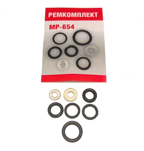 Ремкомплект 7 колец МР-654К (ПМ Макаров) - купить с доставкой по ...