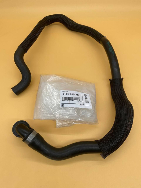 BMW Патрубок охлаждения, арт. 64219354459 - купить с доставкой по ...