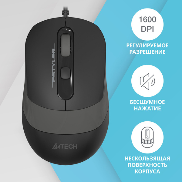 Мышь проводная A4Tech FM10S FM10S USB GREY, черный, серый - купить по ...