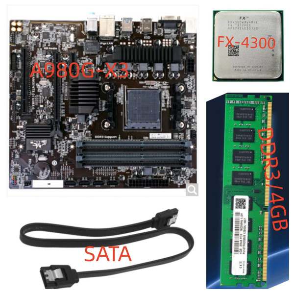 МоноблокQLI TKU A980G-X 3, - купить по выгодной цене в интернет-магазине OZON (1566678510)