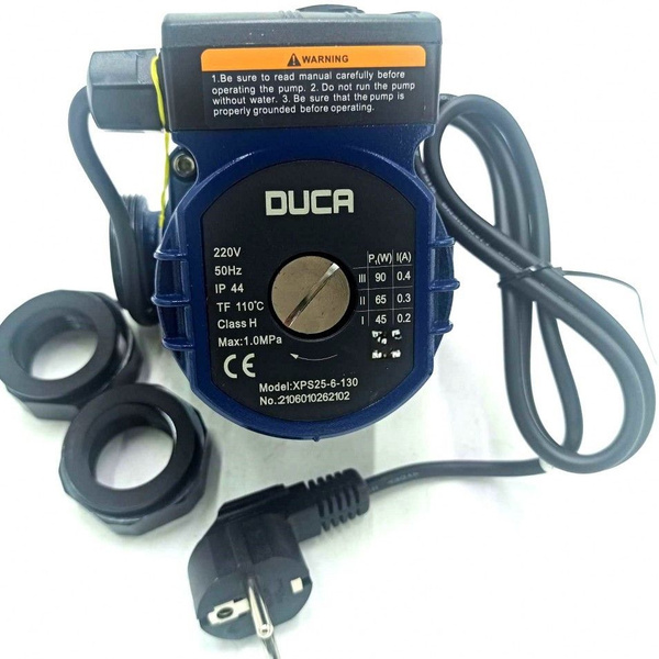Циркуляционный насос DUCA насосы для систем отопления T7.640 серия - купить по выгодной цене в ...