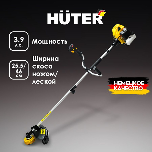 Триммер бензиновый HUTER GGT-520RS 3,94лс / Мотокоса бензиновая садовая 2900 Вт - для сада и ...