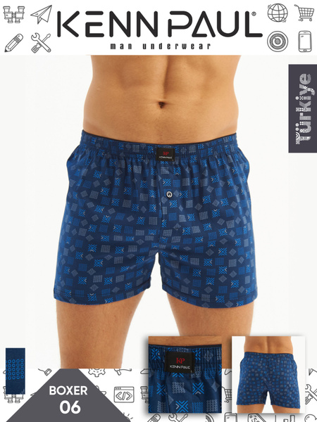 Трусы Мужской Dagi Хлопок синий, размер 54, 56 Средняя Турция Домашний купить c доставкой на ...